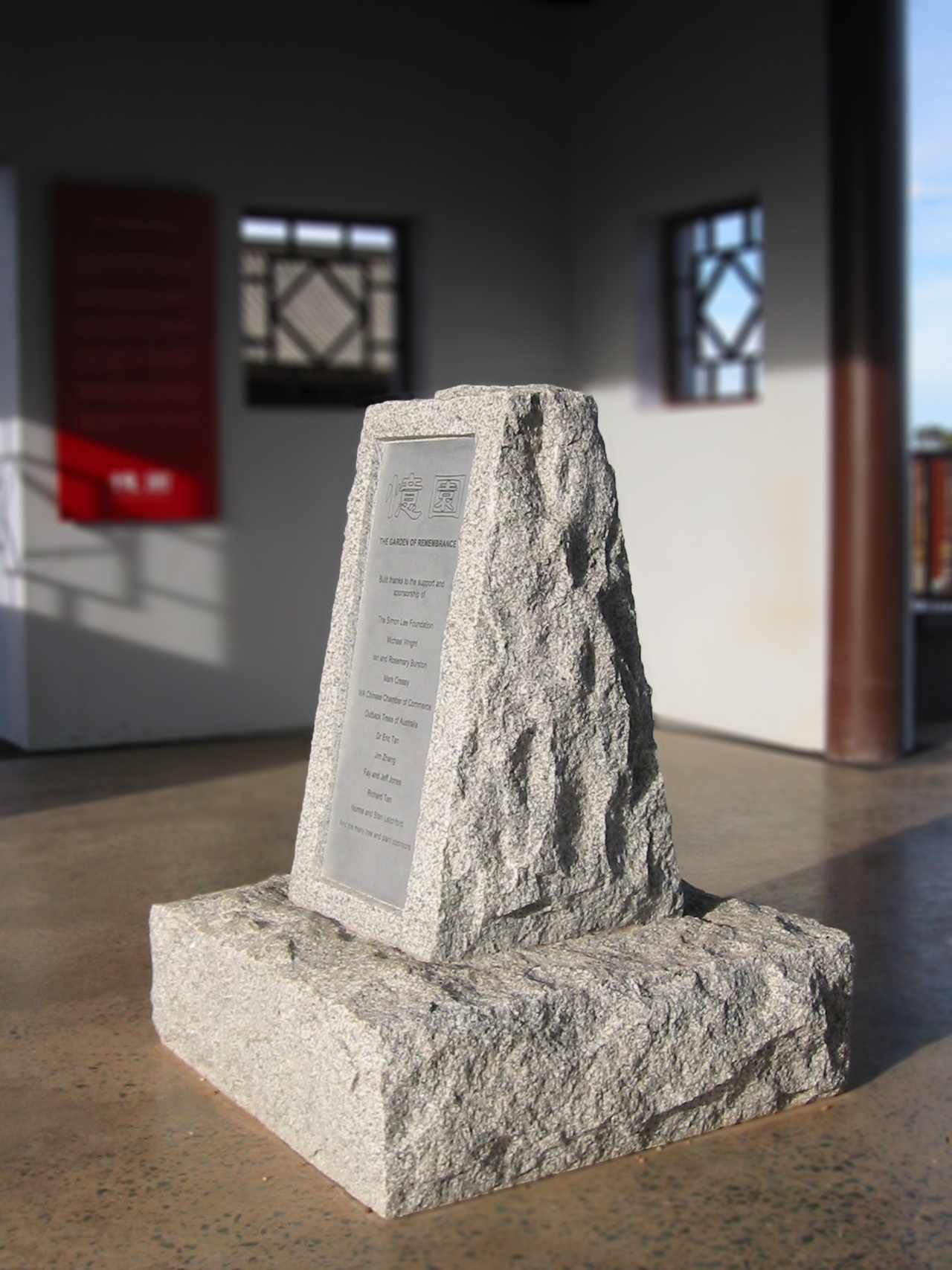 Chinese Heritage Garden Interpretive Signage - Publik